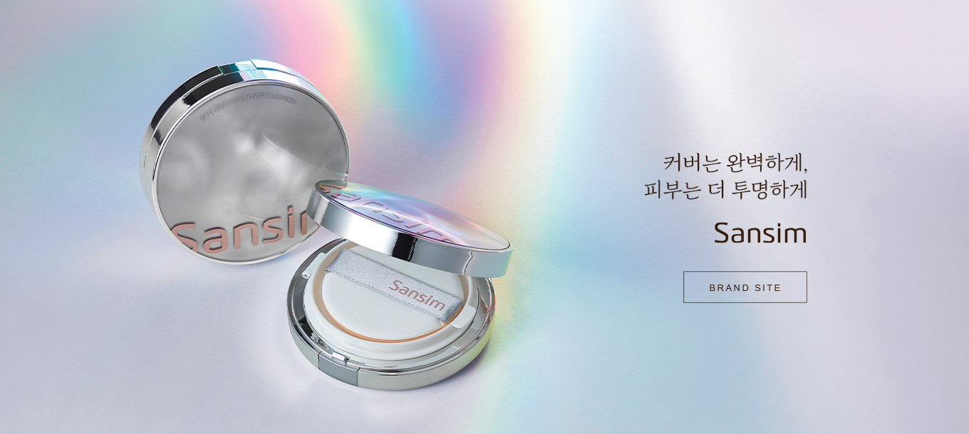 HANKOOK COSMETICS